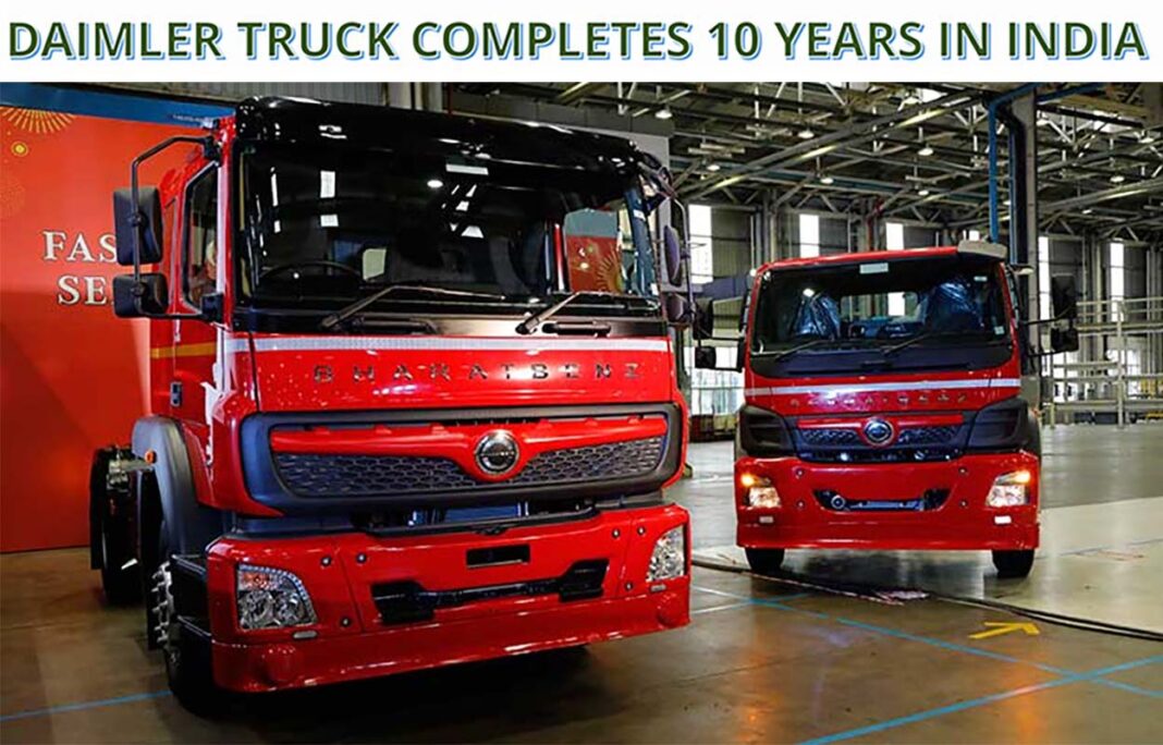 DICV completes a successful decade | Autoguideindia