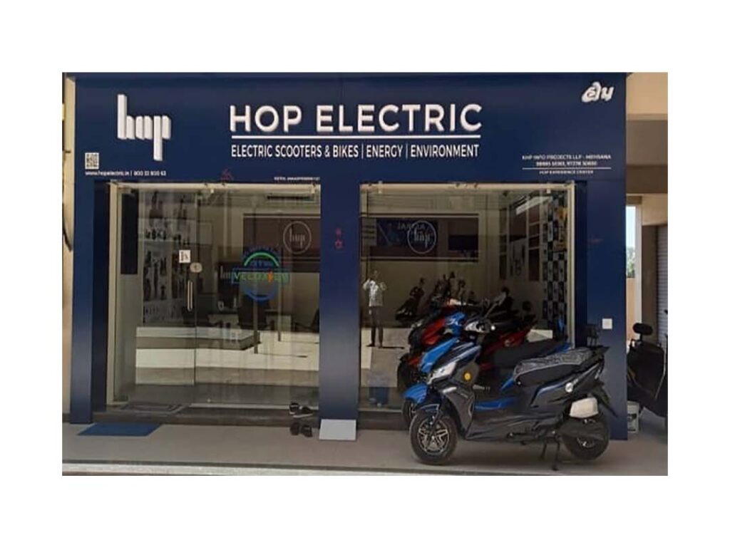 HOP Electric Mobility raises $2.6 million | Autoguideindia