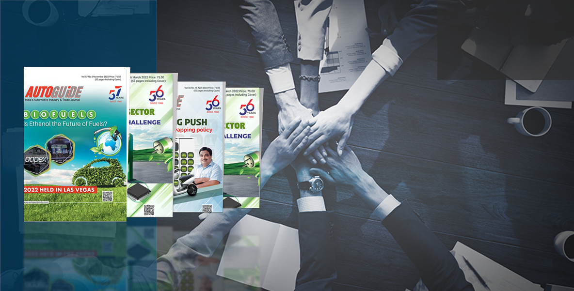 About Us | Autoguideindia