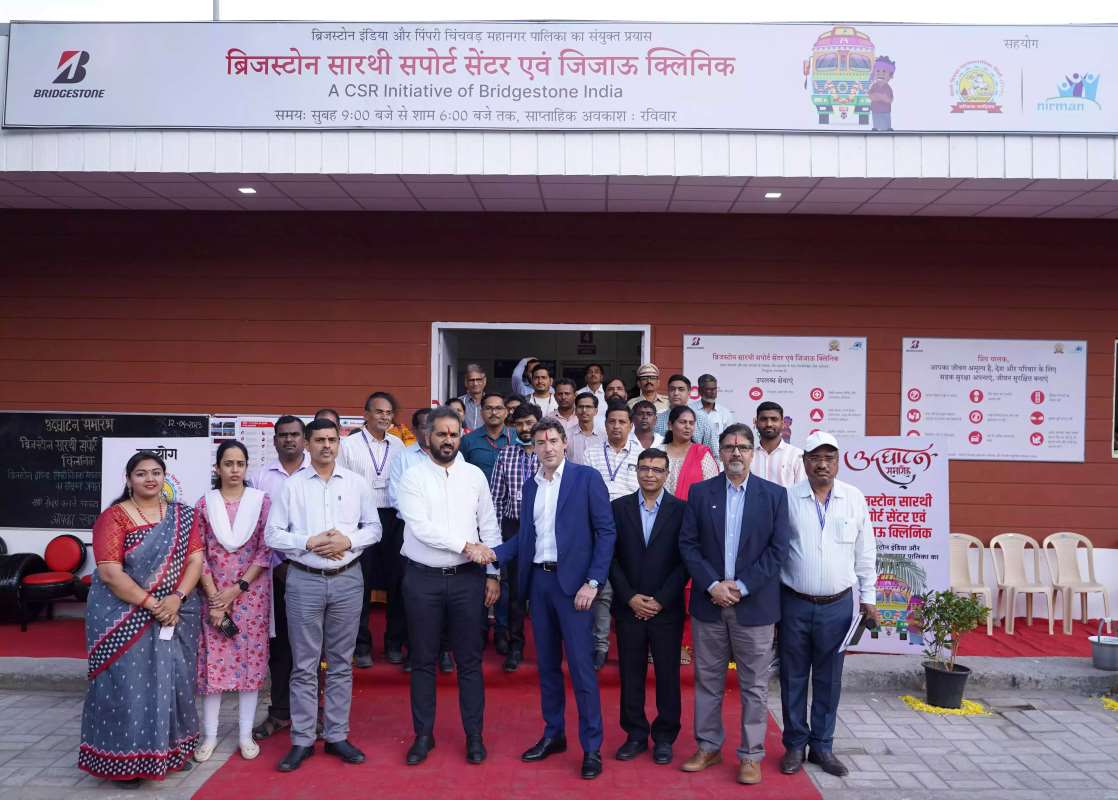 Bridgestone inaugurates Sarthi Support Centre in Pune | Autoguideindia