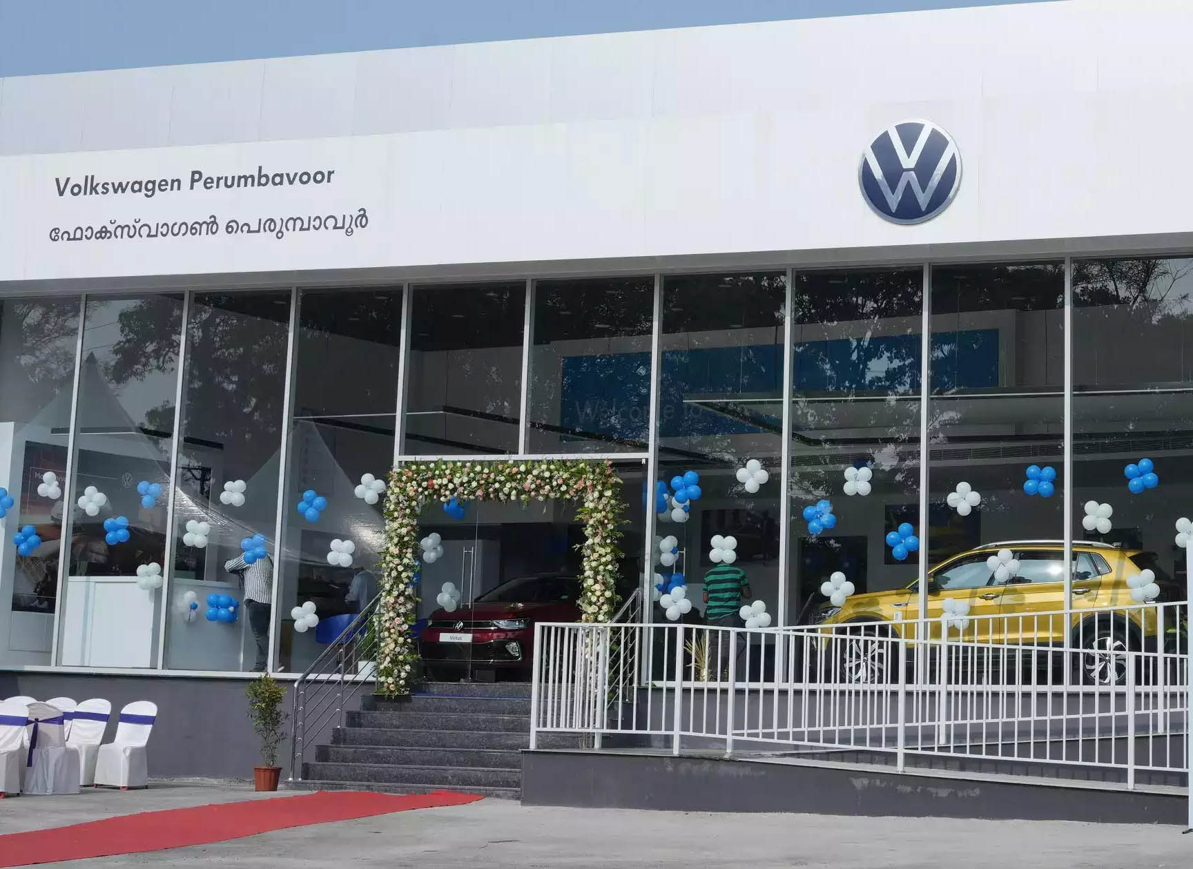 Volkswagen India opens new touchpoint in Perumbavoor | Autoguideindia