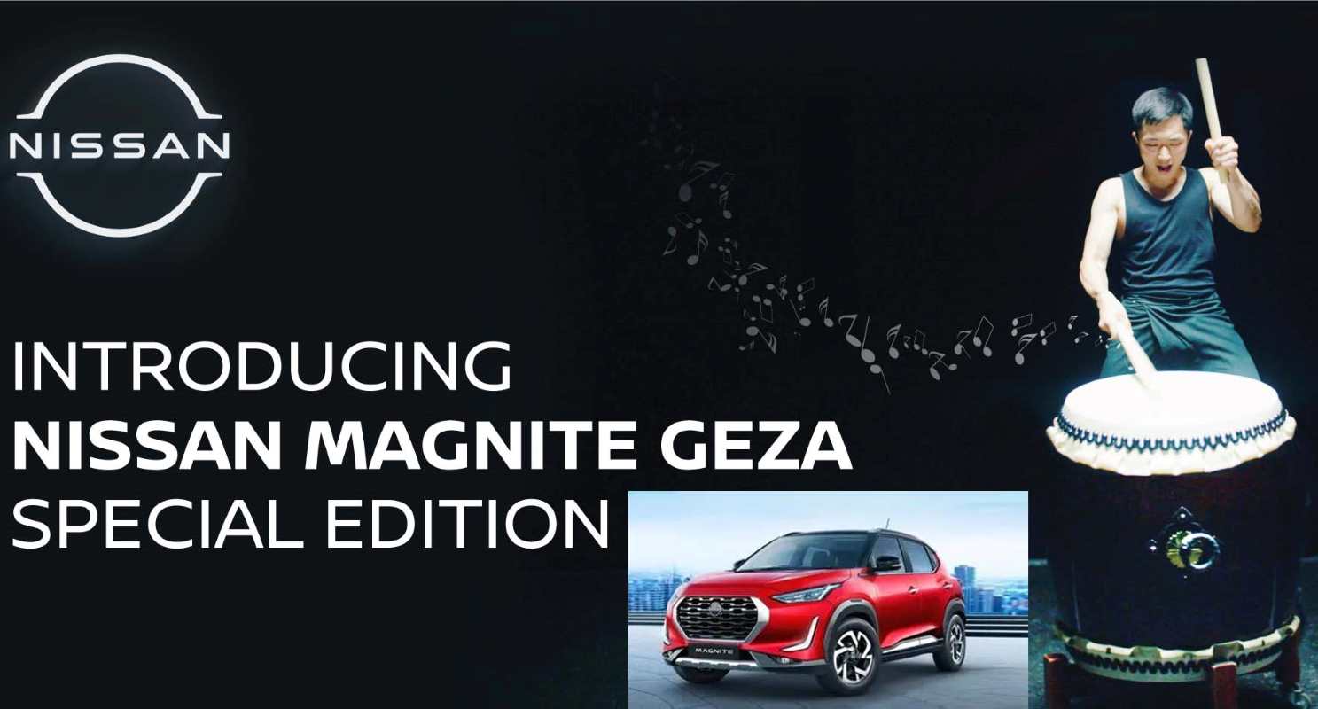 Nissan introduces the Magnite GEZA special edition | Autoguideindia