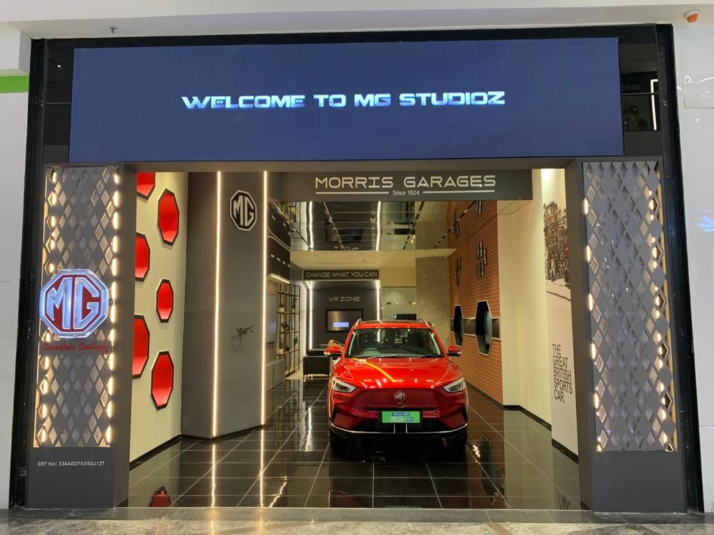 MG Motor opens AR/VR Experience Centre in Chennai | Autoguideindia