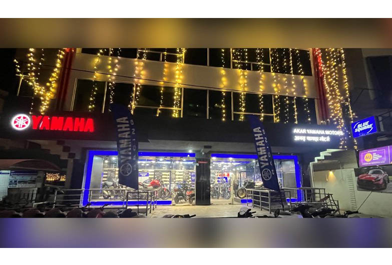 Yamaha achieves milestone of 200 Blue Square showrooms | Autoguideindia