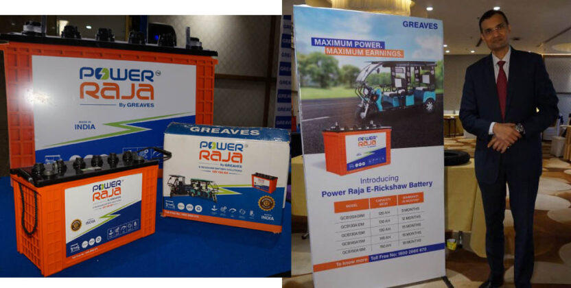 Greaves Retail launches complete range of e-rickshaw battery brand ...