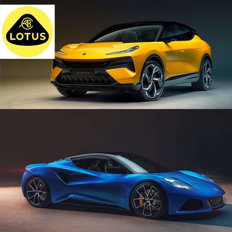 British carmaker Lotus to make India debut on November 9; to launch ...