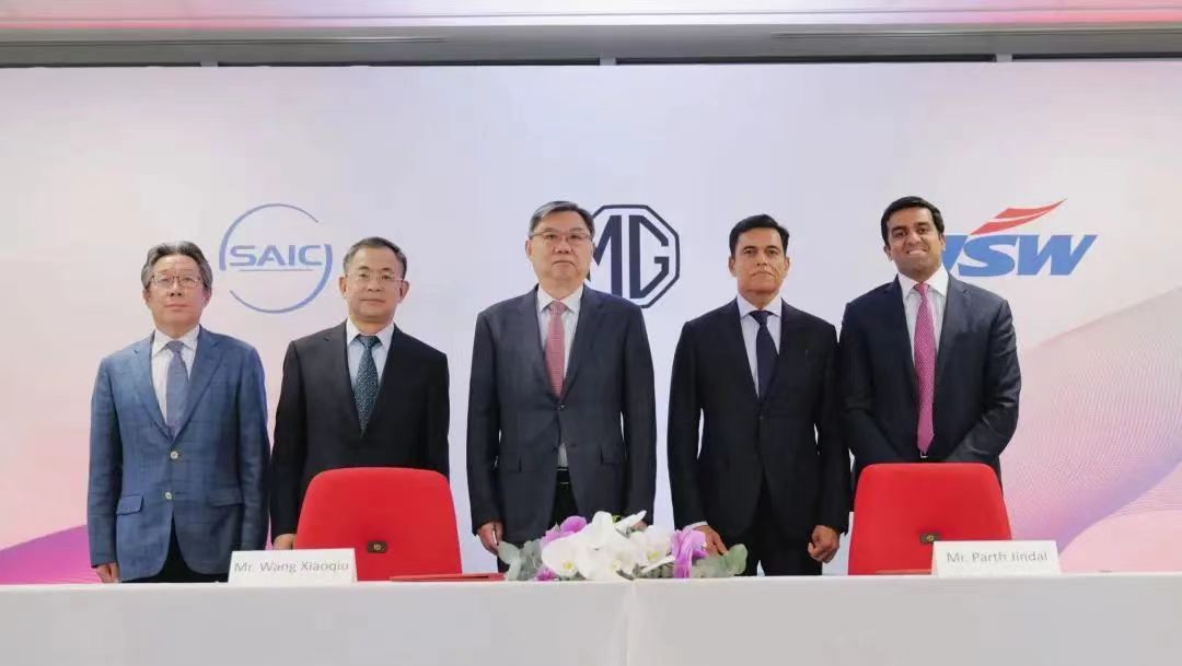 SAIC Motor and JSW Group Unite for Green Mobility Revolution in India ...