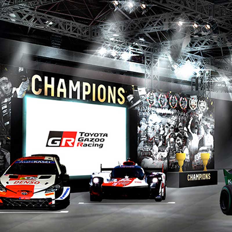 TOYOTA GAZOO Racing and Lexus to Exhibit at Tokyo Auto Salon 2024 | Autoguideindia