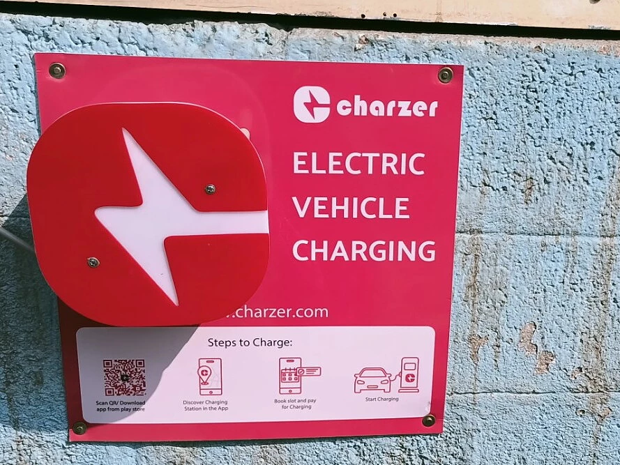 Charzer Powers Up WTC Bengaluru with State-of-the-Art EV Charging ...