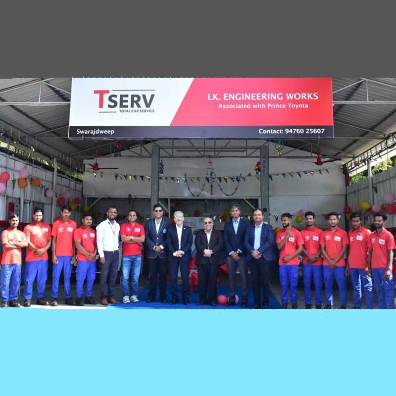 Toyota Kirloskar Motor inaugurates Tserv in Swaraj Dweep of Andaman ...