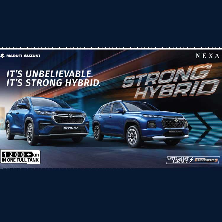 Maruti Suzuki India launches its latest brand campaign | Autoguideindia