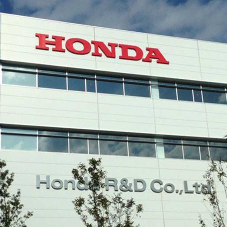 Honda inaugurates new R&D facility in Bengaluru to accelerate ...