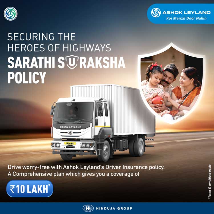 Ashok Leyland introduces ‘Sarathi Suraksha Policy’ for Drivers ...