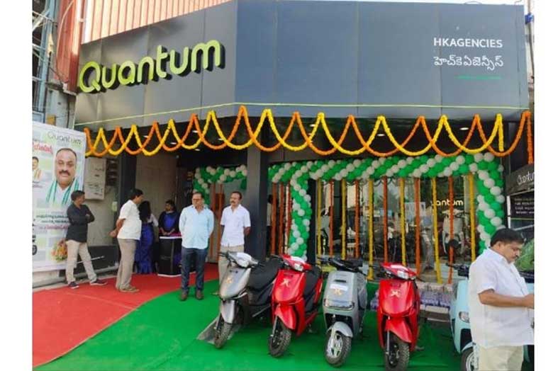 Quantum Energy inaugurates new EV showroom in Srikakulam | Autoguideindia