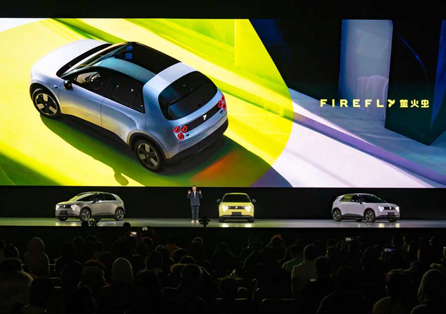 NIO Day 2024: ET9 debuts and Firefly Brand unveiled | Autoguideindia