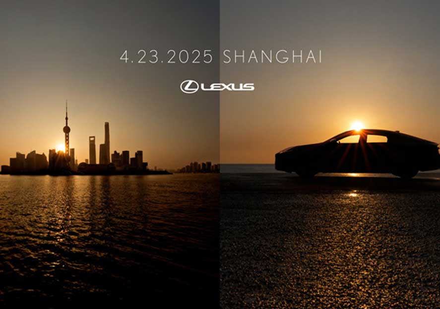 All-New Lexus ES set to debut at Auto Shanghai 2025 on April 23 ...
