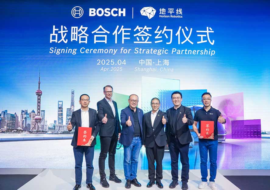 Horizon Robotics and Bosch deepen partnership for Intelligent Driving ...
