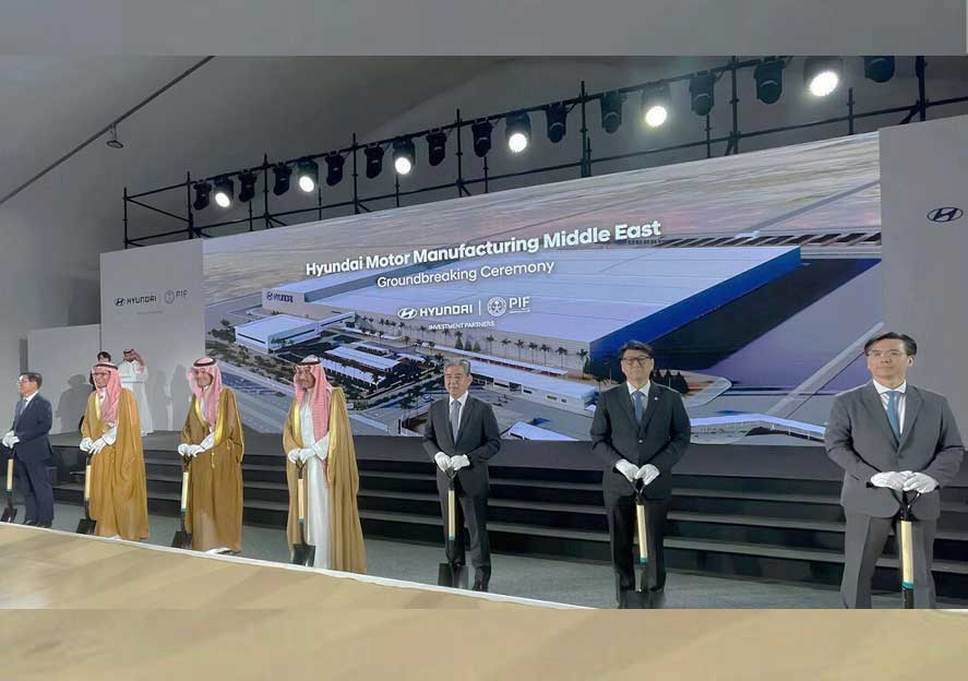 Hyundai Motor Manufacturing Middle East, a PIF–Hyundai joint venture ...