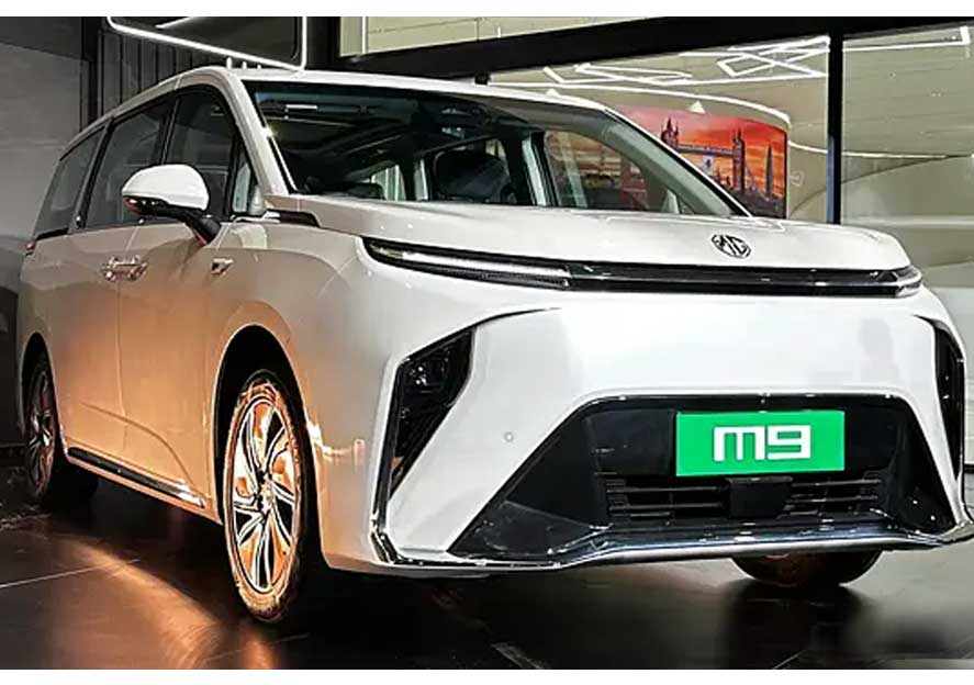 MG SELECT unveils the MG M9 – A Presidential Limousine Experience ...