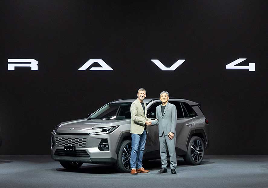 New Toyota RAV4 unveiled in Japan | Autoguideindia