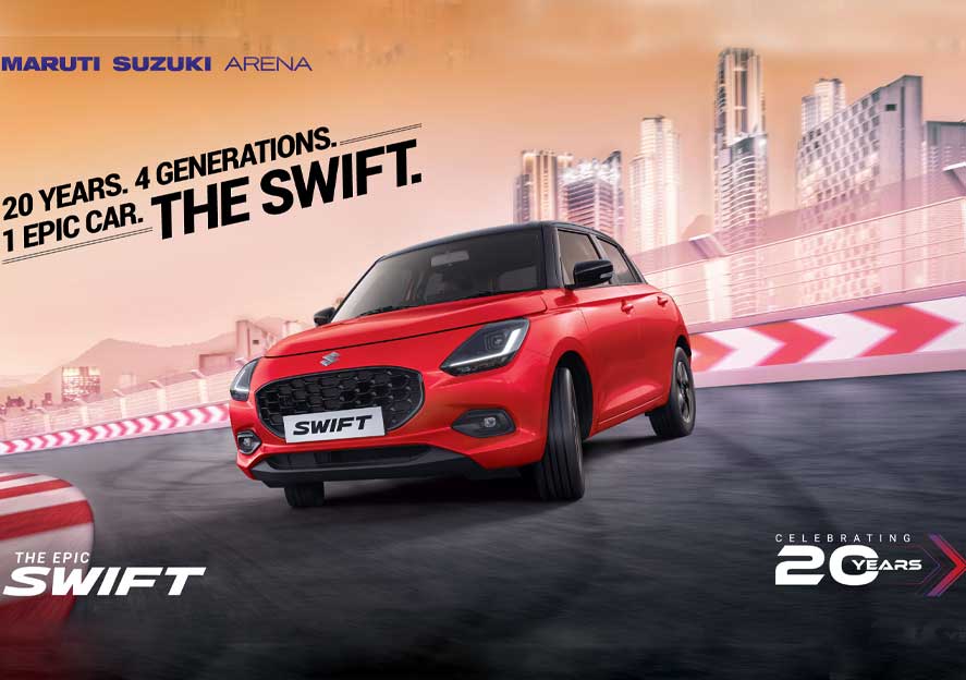 Maruti Suzuki Swift marks 20 years of iconic legacy | Autoguideindia