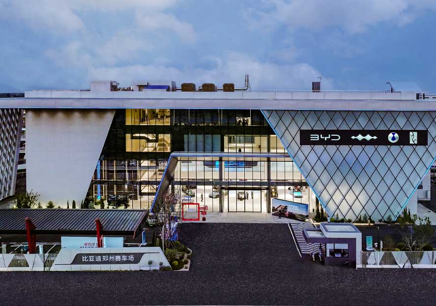 BYD launches China’s first NEV-Dedicated All-Terrain Circuit in ...