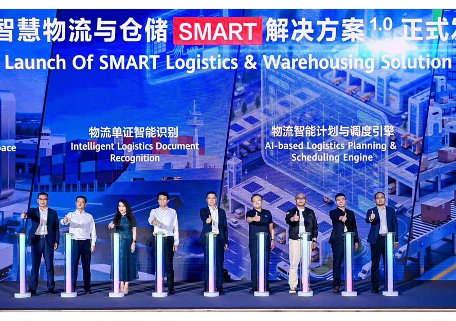 Huawei launches SMART Logistics & Warehousing Solution at HUAWEI ...