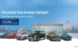 Hyundai Motor India unveils ‘December Delight’ campaign with exclusive ...