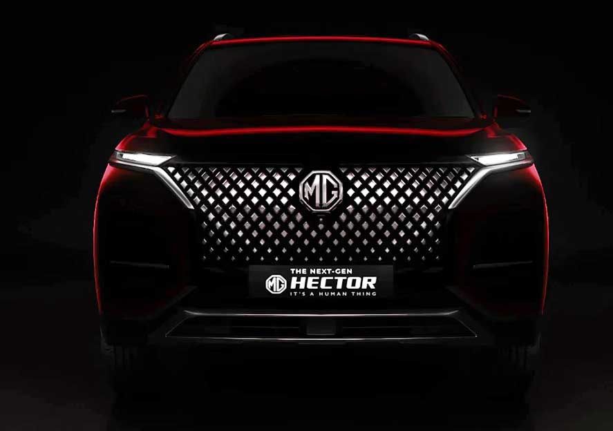 New MG Hector teases striking Celadon Blue colour option | Autoguideindia