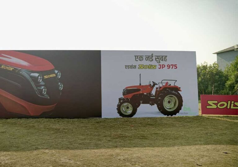 Solis unveils JP 975, launches Next-Gen Tractor Technology Platform ...